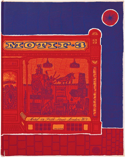 Motif no. 3, September 1959. Cover: John Griffiths